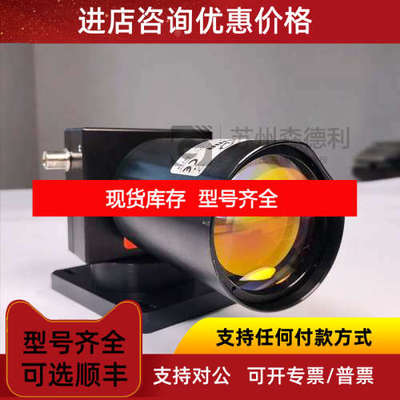 OPHIR激光分析仪 扩束器Spiricon FX-50 BeamStar-FX-4X 1Z17017