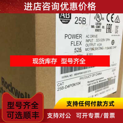 IC693CHS3981769-IF81756-L621762-OF41794-CE31734-AENTR