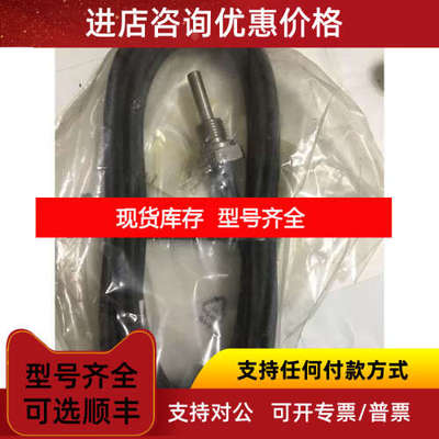 DanfossMBT3270  084Z3194温度传感器