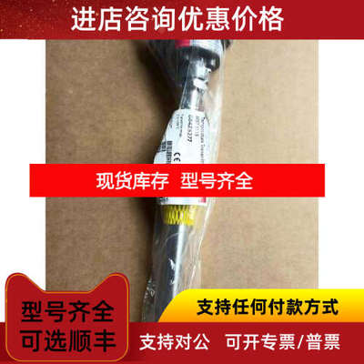 danfoss丹佛斯压力传感器 MBT5113 084Z5276