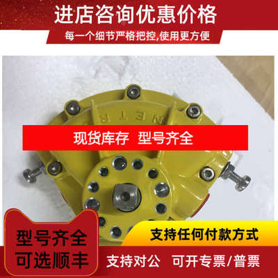 英国Kinetrol肯呐特密封件SP046 SP048阀门定位器ELP3.5to7.0bar