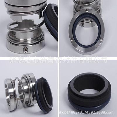 沃曼泵用机械密封500STY-GSL机械密封现货直销量大价优