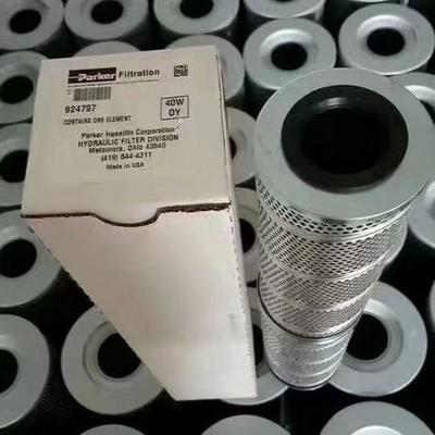 937280Q风电齿轮箱滤芯941043Q