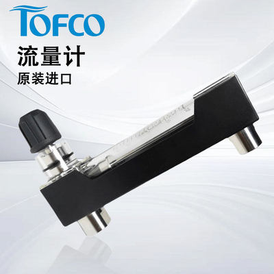 日本tofco东富科流量计浮