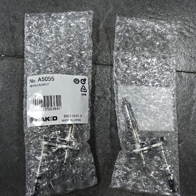 日本原装白光HAKKOA50发