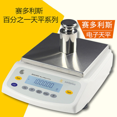 日本进口SARTORIUS赛多利