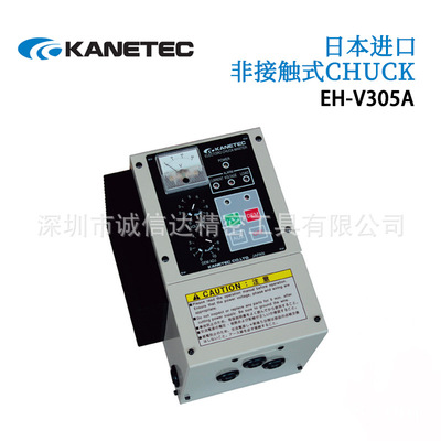 原装日本KANETEC强力非接