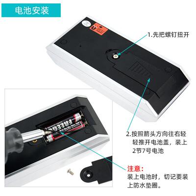 爱测易ACE3600防水带磁多功能电子数显水平坡度计倾角斜率角度仪