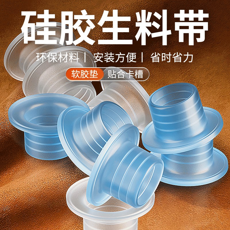 硅胶免生料带套垫片水o龙头阀门4分接口三角阀防漏密封圈配件大全