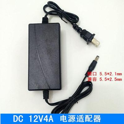 带灯12v5a电源适配器 LED液晶显示器监控电源开关12V3A12V4A12V5A
