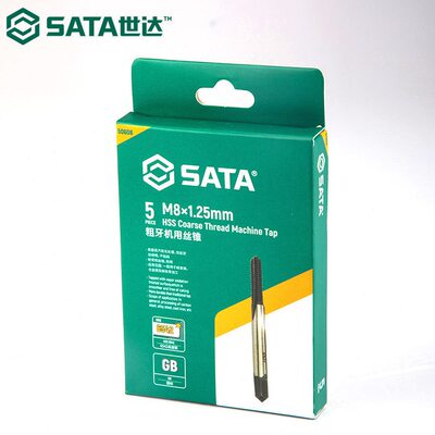 甄选世达丝锥丝攻套装机用M3/M4/M5/M6/M8/M10/M12 50603/50604-5