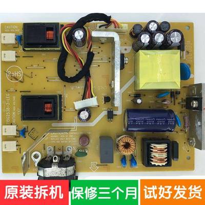 清华同方 TFT19W80PS TGJ-9L80D液晶电源板715G2538-4-LEG电源