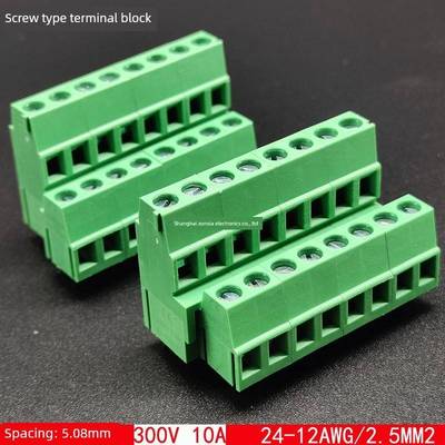 KF128A-5.08双层螺钉式pcb接线端子高25.3/DG500B/MKKDS1.5铜环保