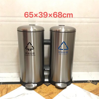 家用公司圆形豪华拉丝静音脚踏LLLL垃圾桶