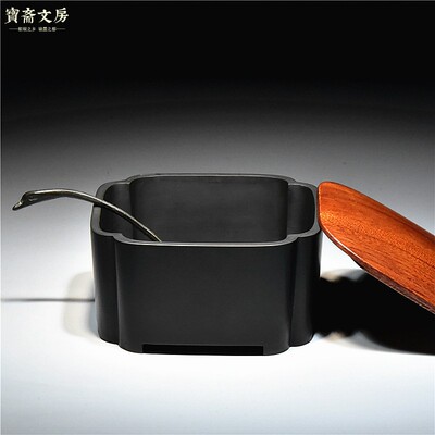 文房雅器大号歙砚四方水盂水滴 纯手工打造砚石实用 砚台