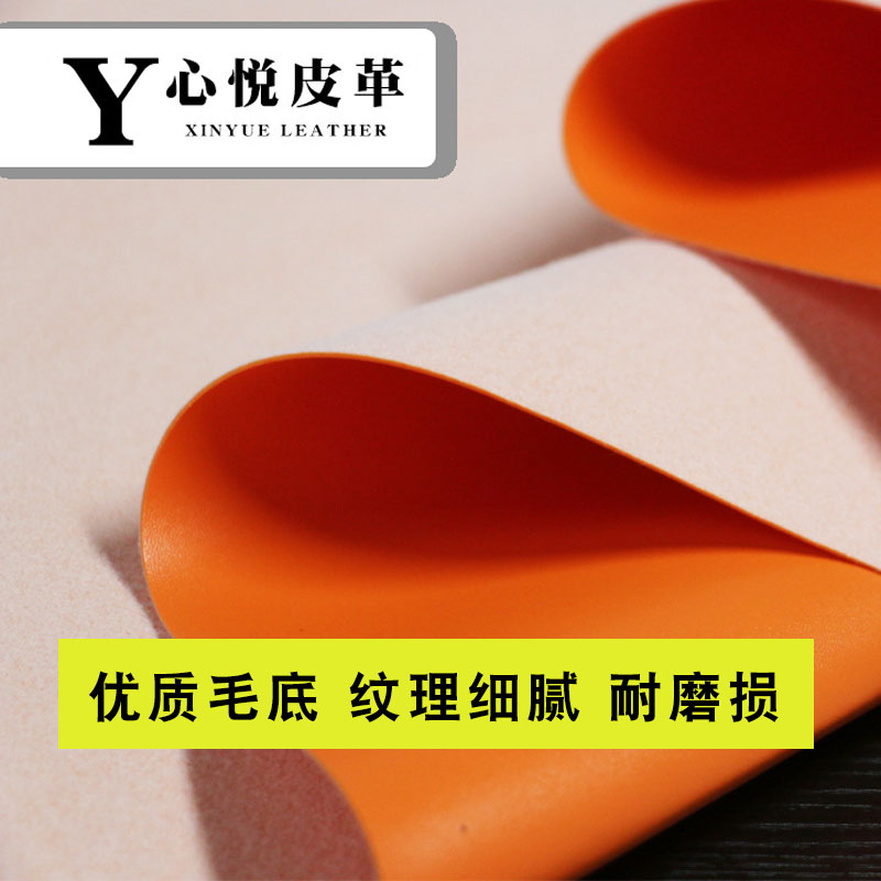 细羊纹加厚皮革面料沙发软包汽座椅背景墙具硬包造革皮料