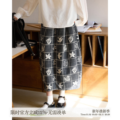 aww 重工系列·绣花日系气球型文艺复古花苞半身裙