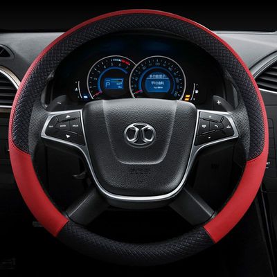 北汽新能源EC180ec200皮方向盘套绅宝D20D50X25X35防滑车把套