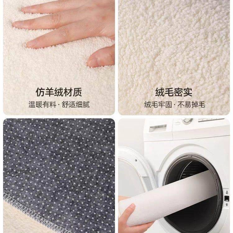 红帽小雪人地毯床边毯秋冬毛茸茸垫子家居可爱装饰异形氛围感地垫
