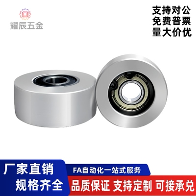 同步惰轮EVF1161-W11.5W15W19