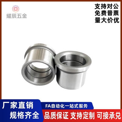 油槽型带肩衬套轴套YEY01
