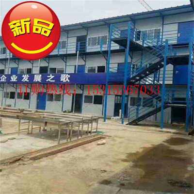 活动板房集箱房彩钢钢结构厂房雅致房工地临建房岩夹