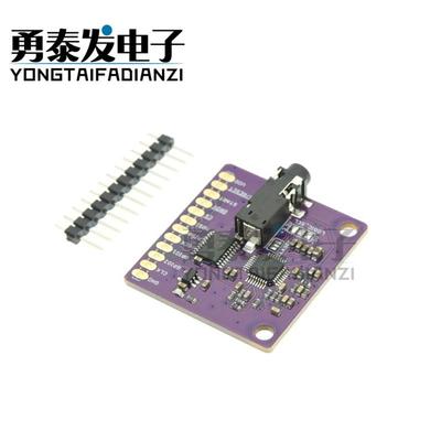 CJMCU-1292 ADS1292R 心电图 呼吸阻抗 ECG 2通道 24位模数转换器