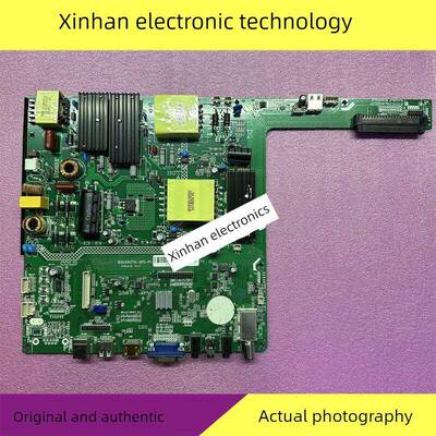 原装 教学办公一体机主板BSD.E6UTVL-OPS-P1 OPS测试OK