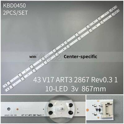 全新43寸灯条43VH6100-CB 6916L-2867B 2867A 2867G V17 43