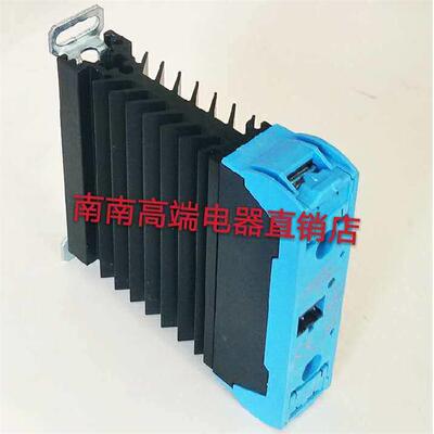 固态继电器SU967460,965460,SUL963460,842070 867070 942460 SUL