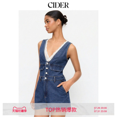 CIDER2026春季新品牛仔V领纽扣前襟金属装饰连体裤115111361