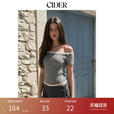 CIDER2026秋季新品麻花一字肩蝴蝶结撞色镶边短款上衣115506547