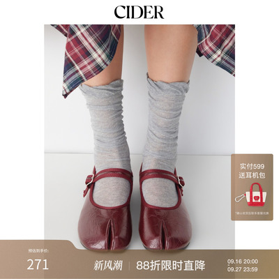 CIDER2026秋季新品水桶分趾玛丽珍平底鞋115603696