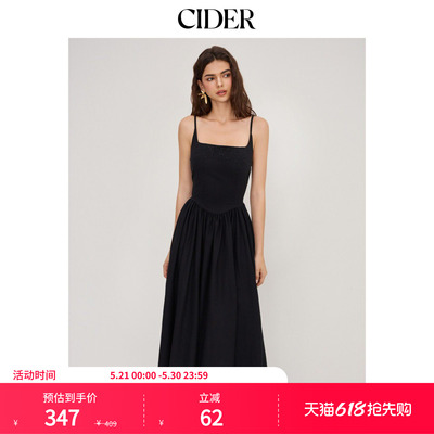 CIDER2026春季新品棉麻挖肩英式刺绣褶边长连衣裙113619881