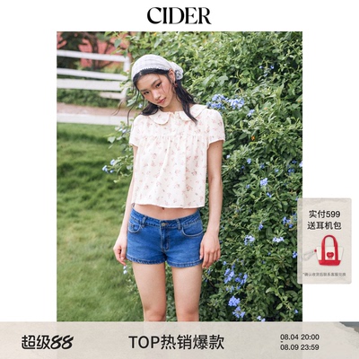 【明星同款】CIDER2026春季新品碎花彼得潘翻领短袖上衣115208256