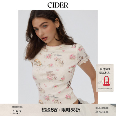 【明星同款】CIDER2026春季新品碎花泡泡袖T恤115220592