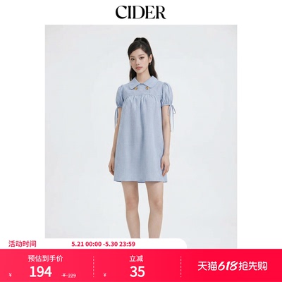 CIDER2026春季新品棉质混纺彼得潘领格纹抽绳迷你连衣裙115161449