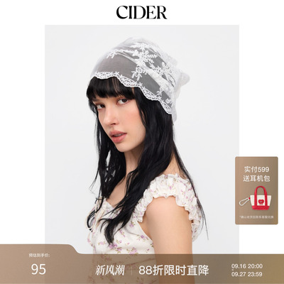 CIDER2026早秋穿搭蕾丝碎花头巾115096469