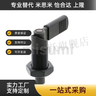 PXVB PXVBK SPXVB旋钮柱塞 SPXVBK16/20-6/8/10/12 细牙把手型