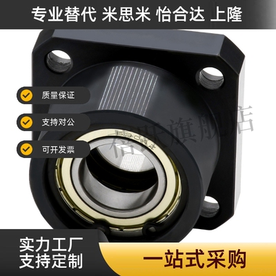 STHWRBL/STHWSBL/STHWCBL/STHWRL/STHWSL 12/16/20/25/30轴支座