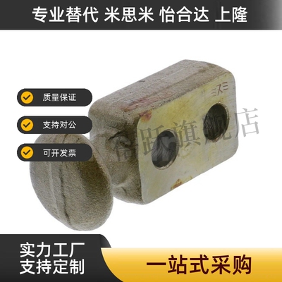 板型吊耳 CHP10/12/16/20/25/32/40/50/63吊勾CHPL10/12/16/40