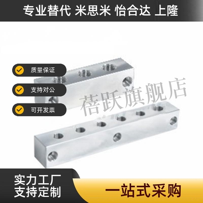 气压用连接块KAJ21/KAJ22/KAJ23-2K-3K-4K-5K-Q1-R1-G3M-K3M 4M 5