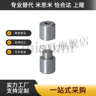 精定位销组件/标准安装型/组件TPNF10/13/15/16/20/25-7/8/1113