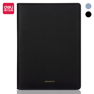 得力22287自添式效率手册万用办公皮面本笔记本子100活页本记事本