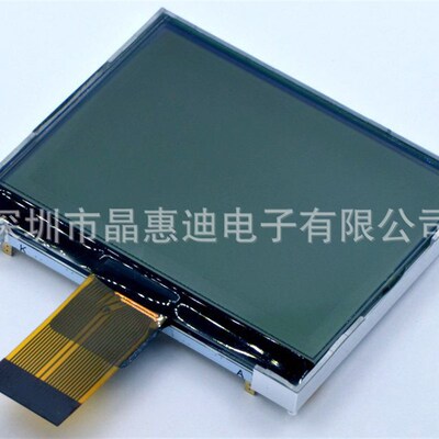 LCD/液晶屏/160128/并口/2.6寸/正显/点阵/UC1698/显示模块/COG