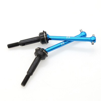 1/10 TAMIYA 田宮 XV01/TC01 42mm 39mm CVD套件 前后CVD