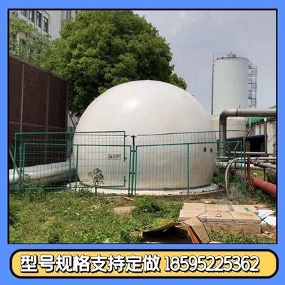 双膜气柜PVDF材质沼气储气柜运行原理及使用手册