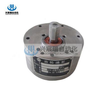 大流量齿轮油泵DCB-BDCB-BDCB-BDCB-B