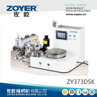 ZY373DSK电子钉扣机+自动送扣机373款西服衬衣纽扣缝纫机