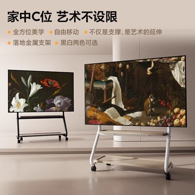 CABTE可移动电视机支架落地式带轮推车双子塔北欧艺术支架电视柜